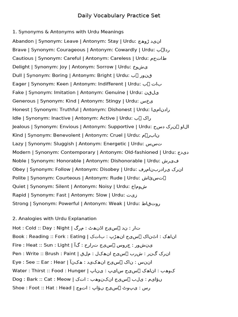 Daily Vocabulary Set 1 | PDF