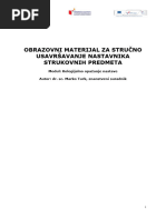 Ettaedu | PDF