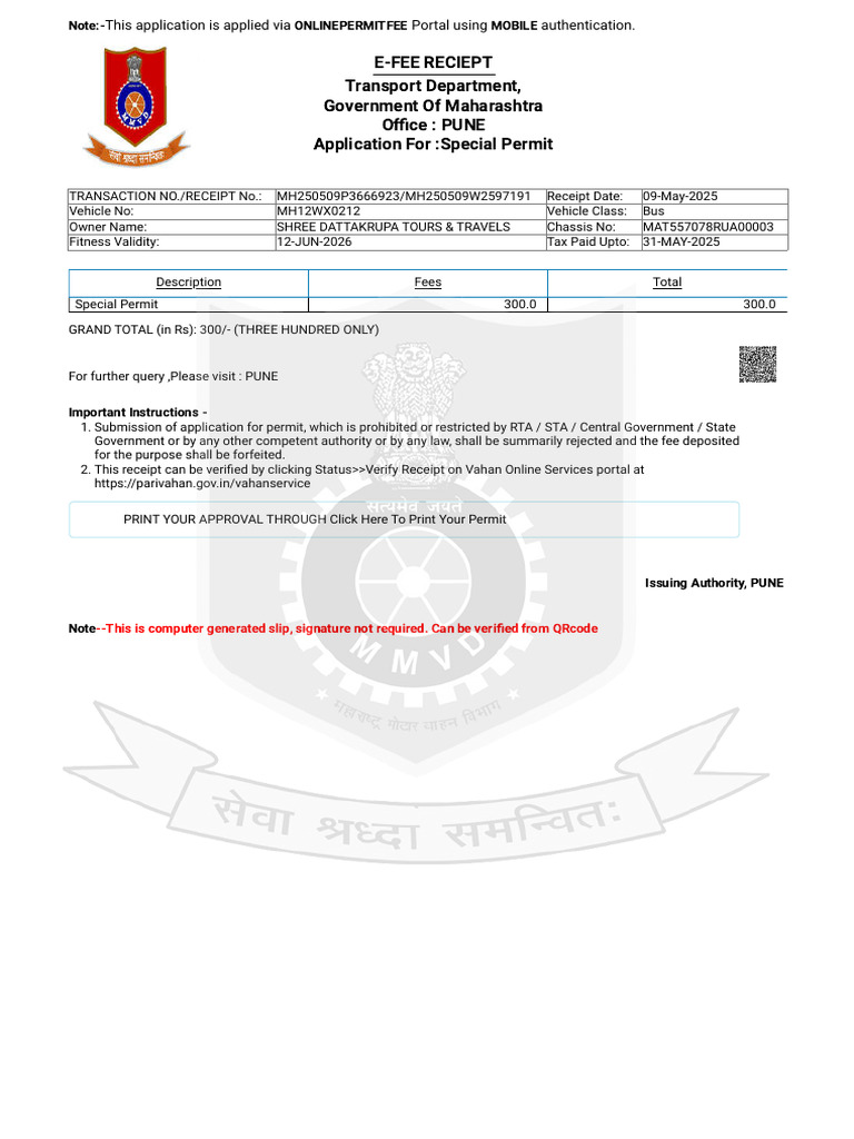 Special Permit Application Receipt | PDF