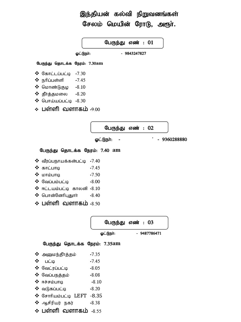 Bus Time FOR 25-26 | PDF
