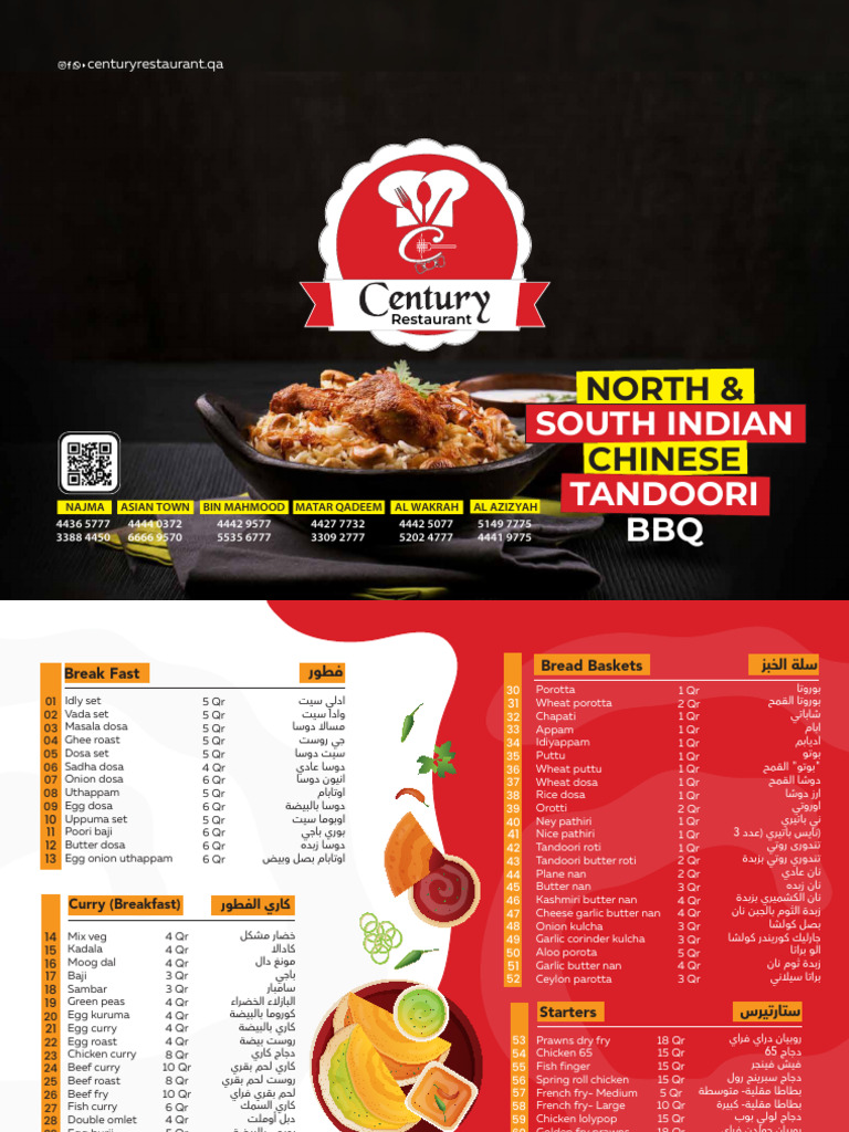 Century Restaurant Menu Qatar | PDF | Food And Drink | Foods
