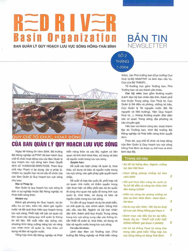 Ma Rrbo Nl0407 | PDF