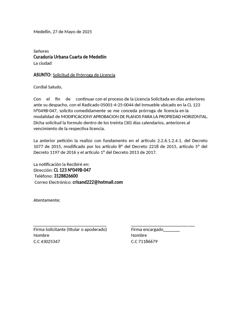 Solicitud Prorroga de Licencia PATRICIAY EDWIN | PDF