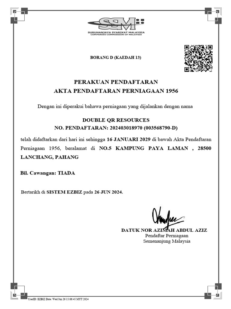 Cert Double QR | PDF