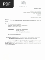 Arrival Advice Form 81 Instructions | PDF
