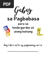 Hakbang Sa Pagbasa Grade 4 | PDF