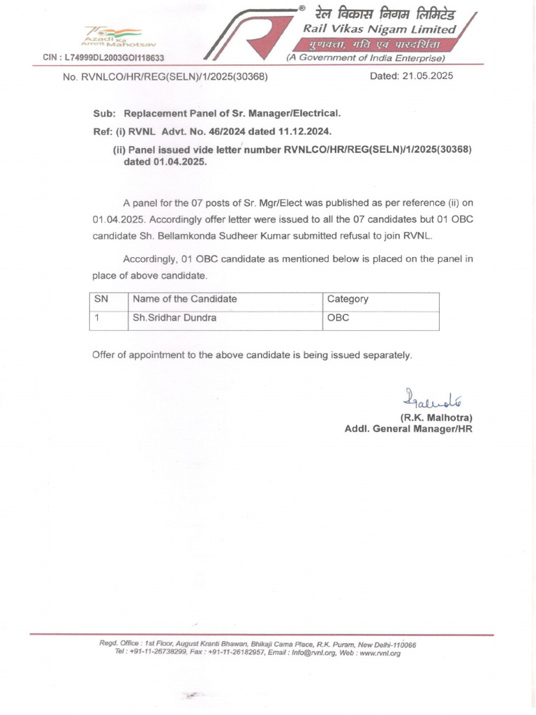 Replacement Panel of SR MGR Electrical | PDF