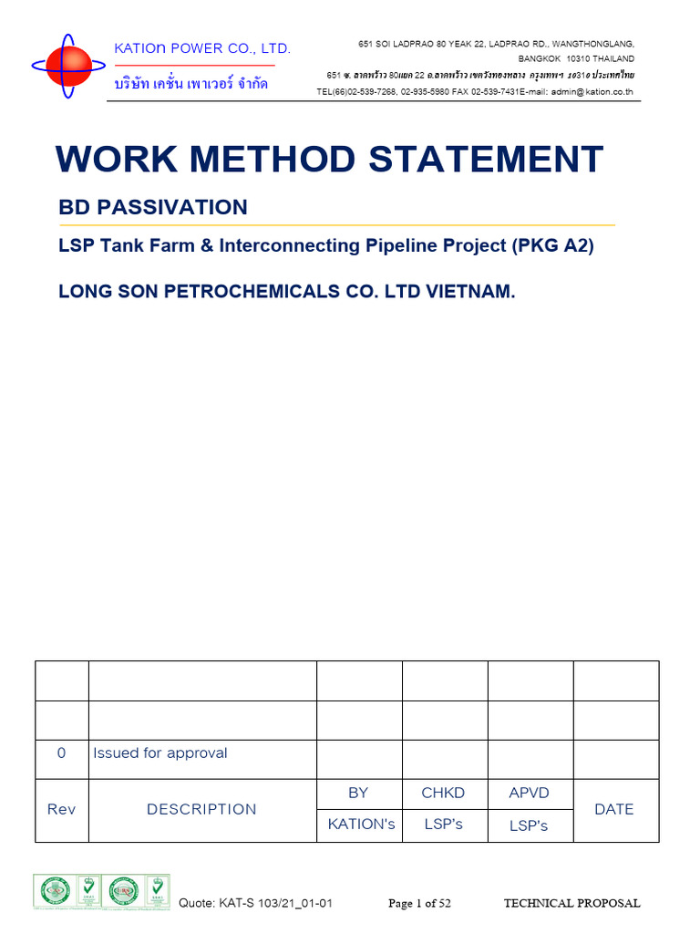 P&id Raw | PDF | Personal Protective Equipment | Chemical Reactions