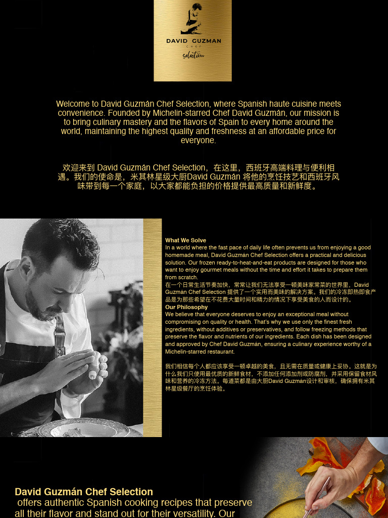 David Guzman Chef Selection Spanish Mastery Meets Chinese Tradition ...