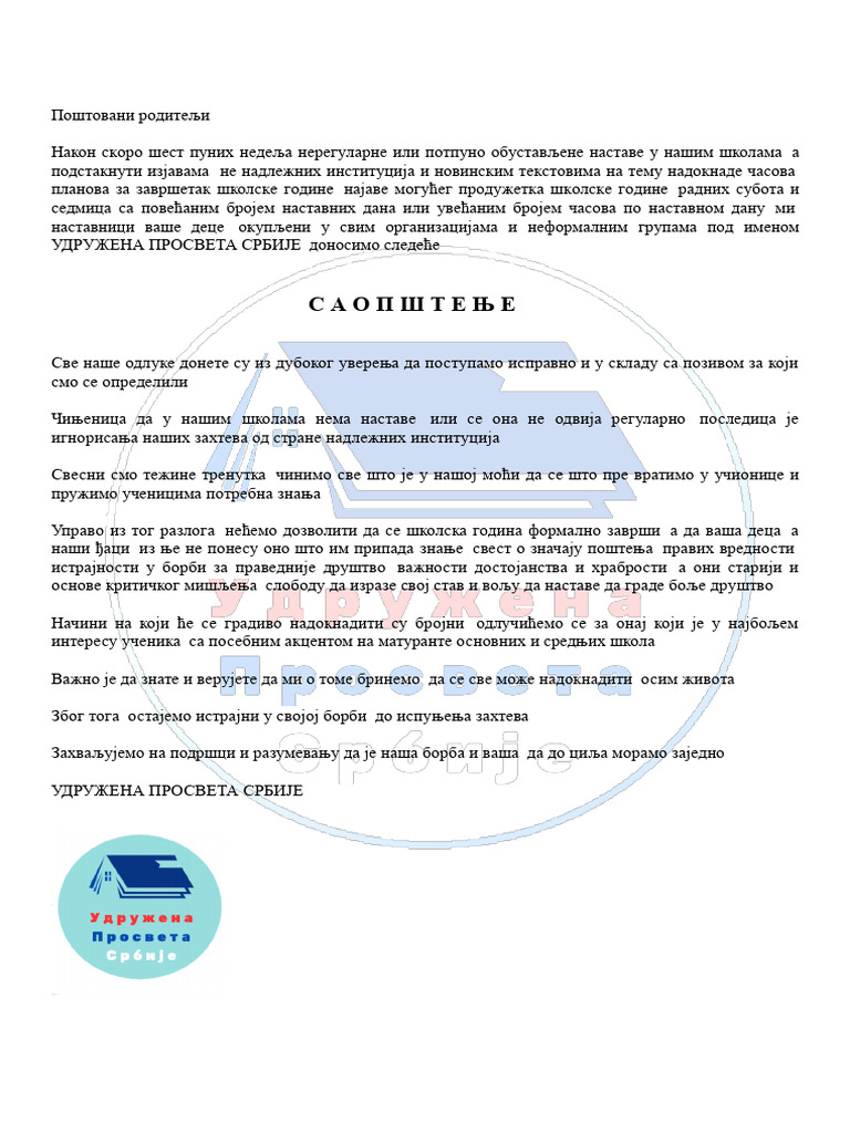 1 Saopstenje Roditeljima Novo 5cf6789f 5956 4d4c Aa30 712aee1857e4 | PDF