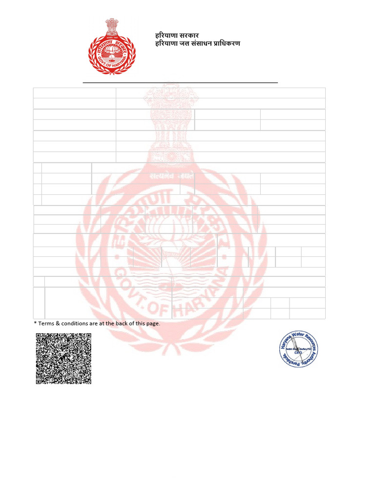 HWRA Ground Water Extraction Certificate | PDF | Groundwater | Water