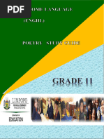 Grade 12 CAT ATP 2025 | PDF | Databases | Spreadsheet