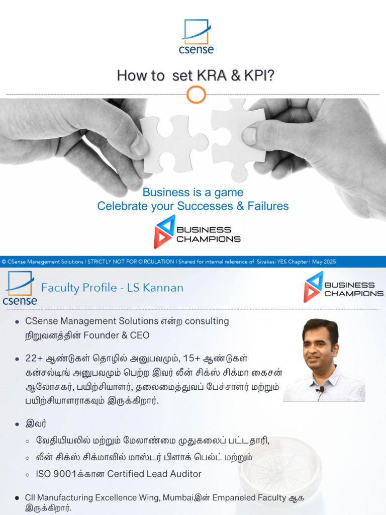 Kra & Kpi | PDF | Swot Analysis | Business
