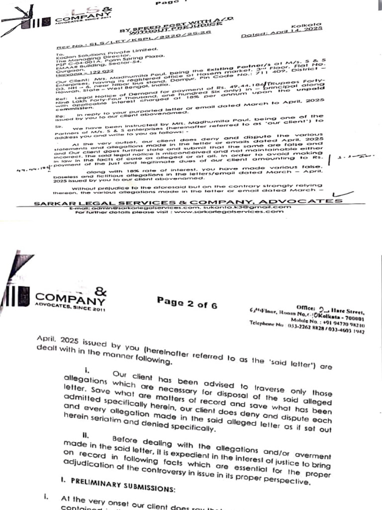Application Case Kodan 14, 2025 | PDF