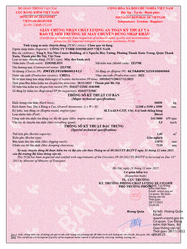 ZE370E 1412(1) | PDF