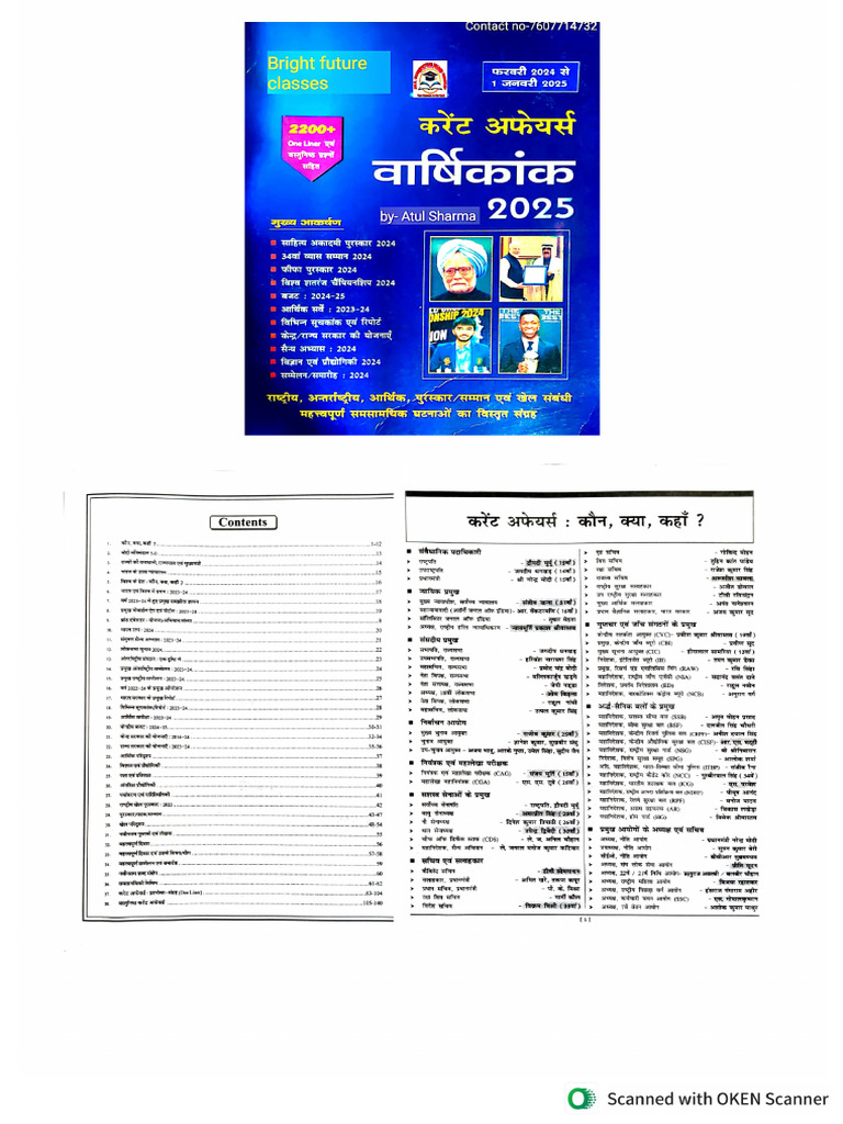 Collage-Speedy Current Affairs 2025 Jan Full Book | PDF