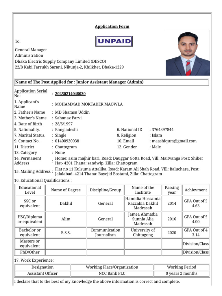 DESCO Candidate Application Information | PDF | Vocational Education | Qualifications