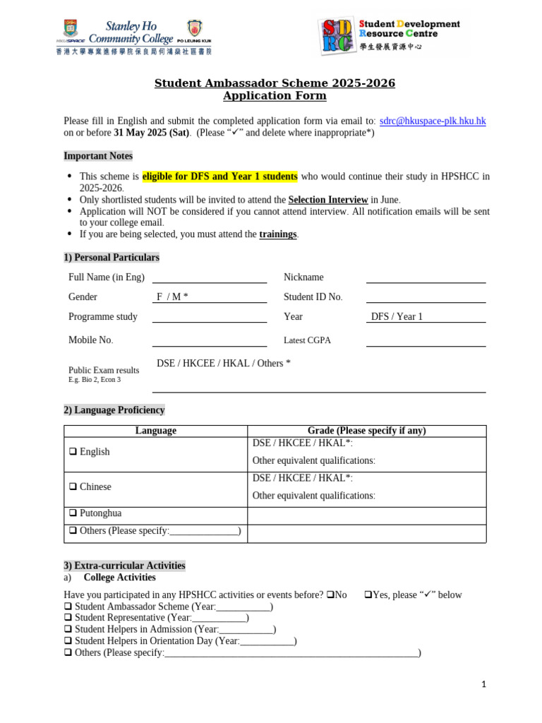 Application Form - Student Ambassador Scheme 2025-2026 | PDF