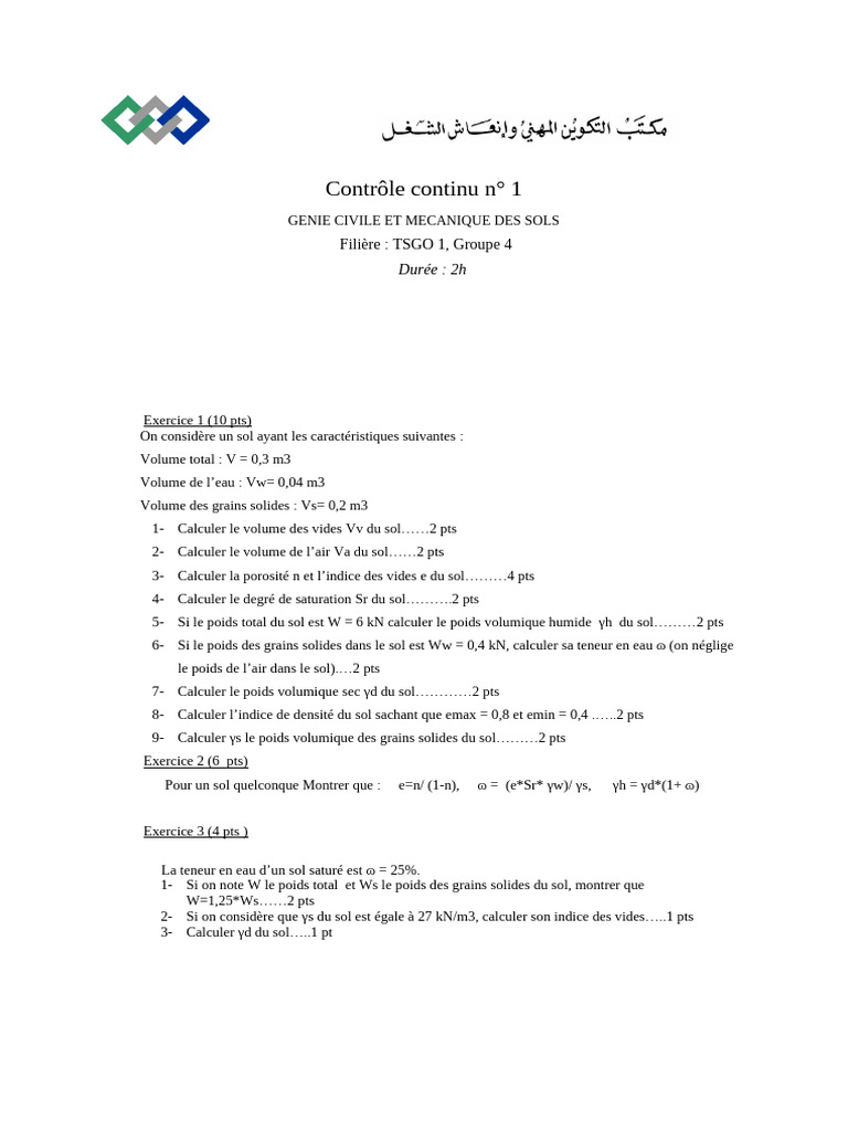 Contrôle Continu Génie Civil 1 | PDF