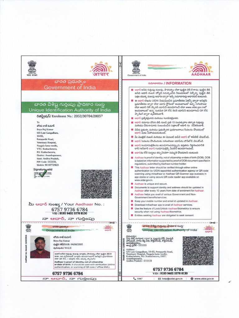 Raj - PDF - 1234 | PDF