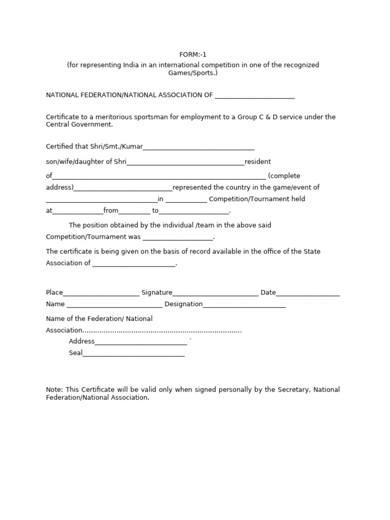 Form 1 | PDF