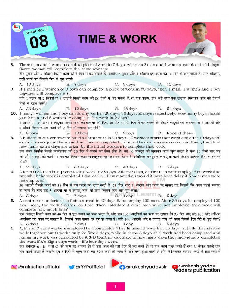 Time & Work Sheet - 08 | PDF