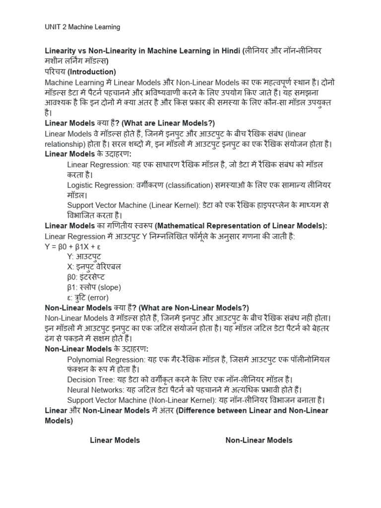 UNIT 2 Machine Learning | PDF