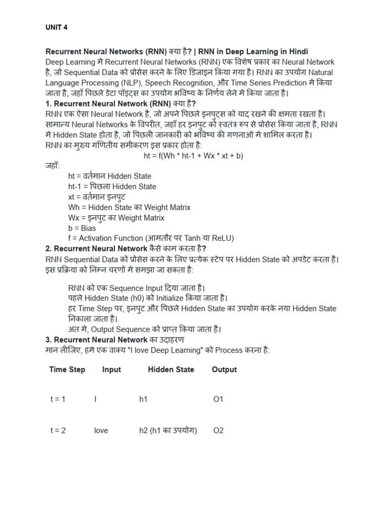 Machine Learning Unit 4 | PDF