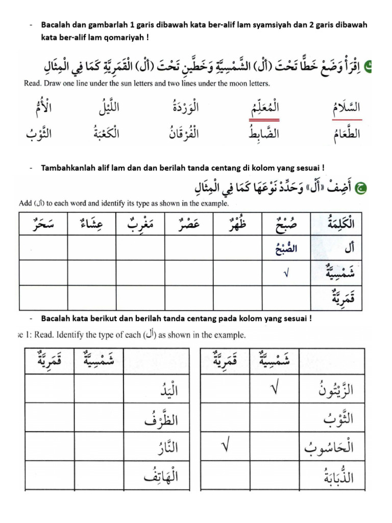 Latihan Soal (Alif Lam) | PDF