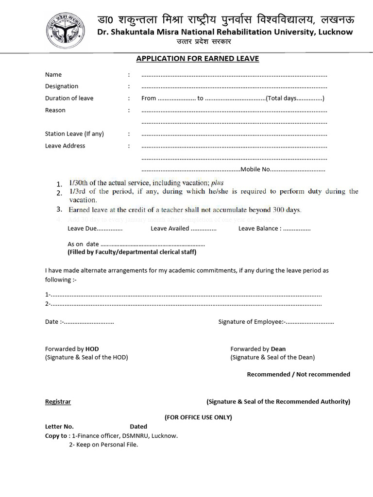 Leave Application Formats | PDF