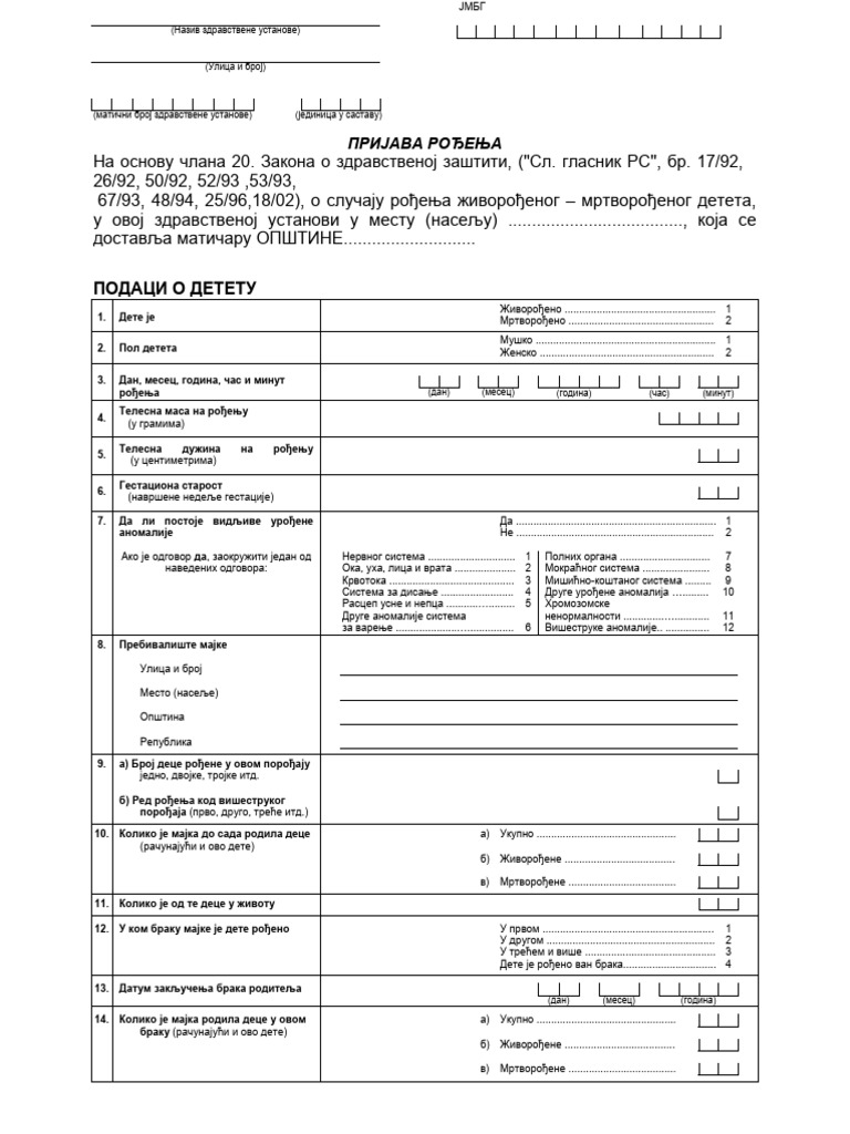 Prijava Rodjenja | PDF