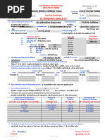 LPC Form | PDF | Government Finances | Taxes