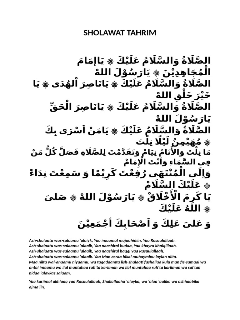 Kumpulan Sholawat | PDF