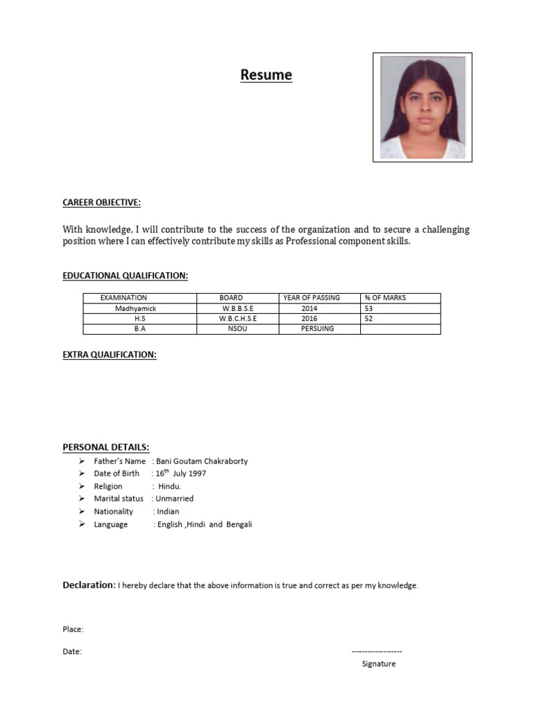 SUBHASINI | PDF