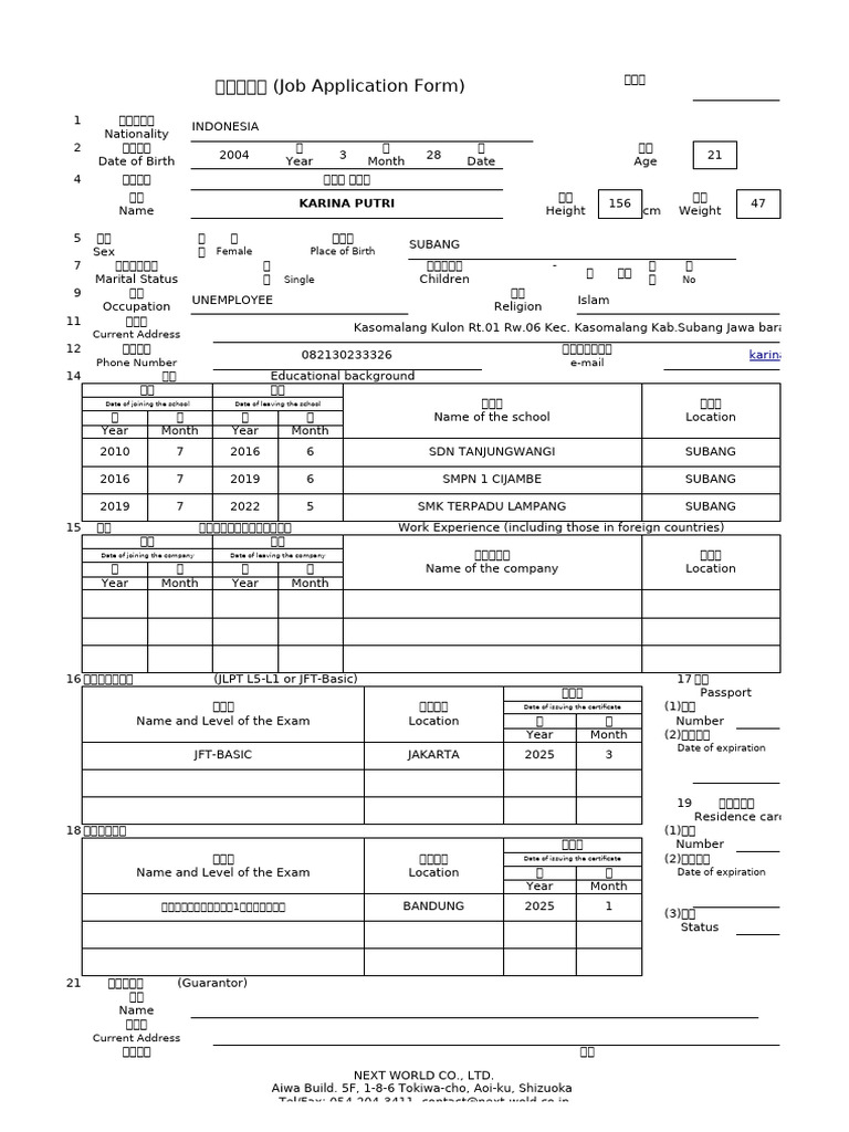 Karina Putri CV | PDF