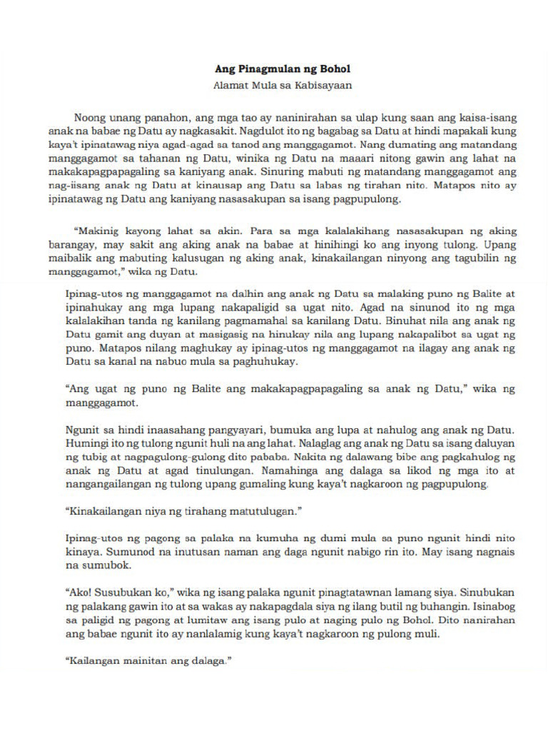 Ang Pinagmulan NG Bohol | PDF