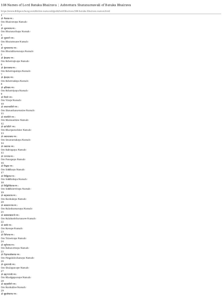 108 Names of Lord Batuka Bhairava Ashtottara Sha - 1749131110956 | PDF