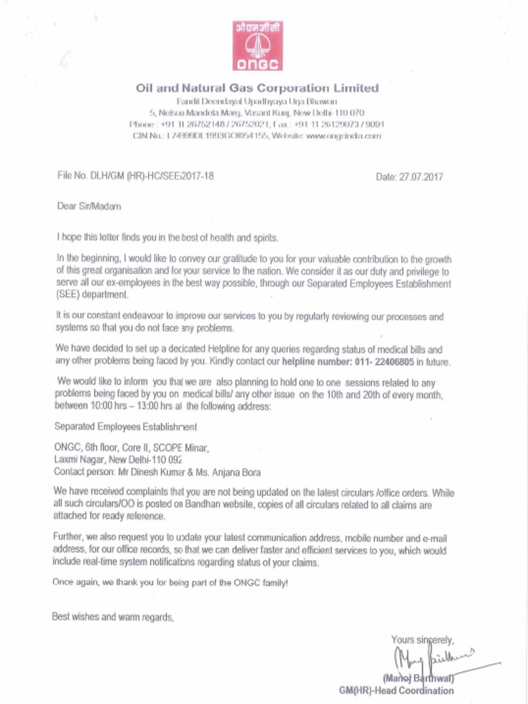 ONGC Department Circulars (Under Welfare Schemes) | PDF