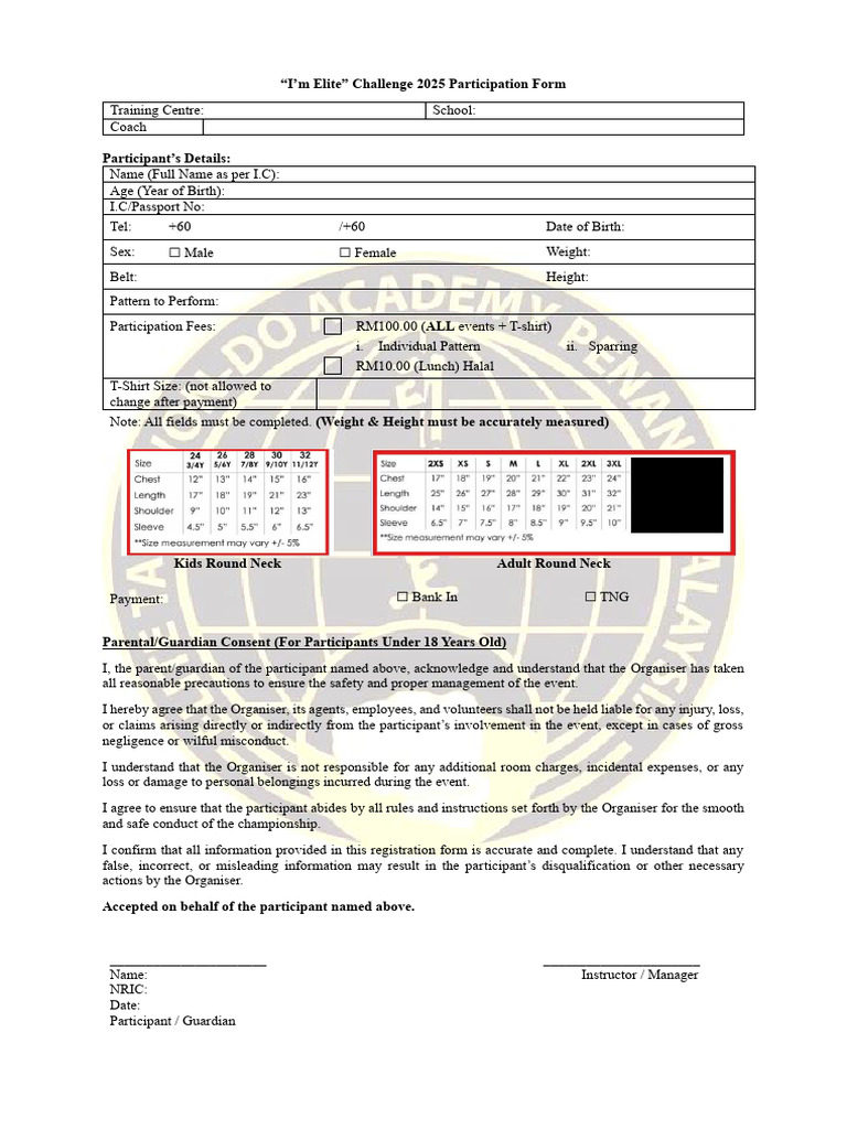 "2025 Elite Challenge Registration Form" | PDF | Justice | Crime & Violence