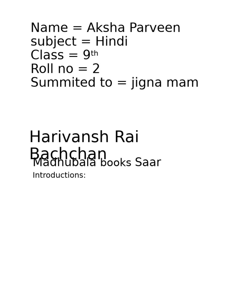 Hindi PPT Updated | PDF