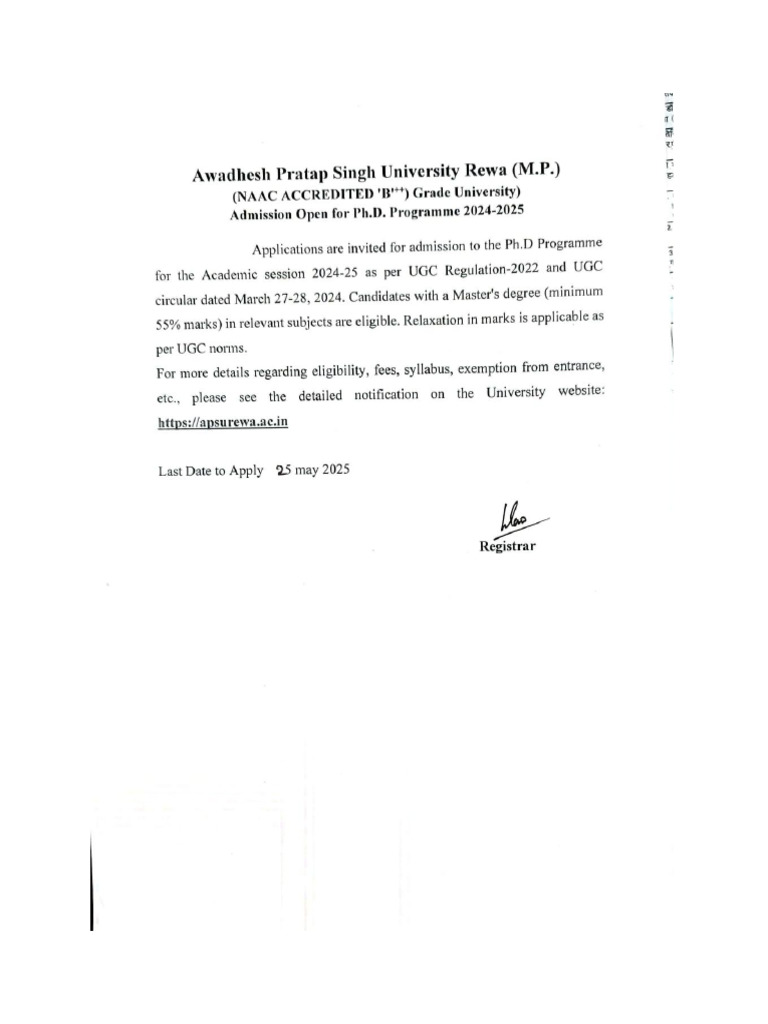 Aps Notice Phd25 | PDF