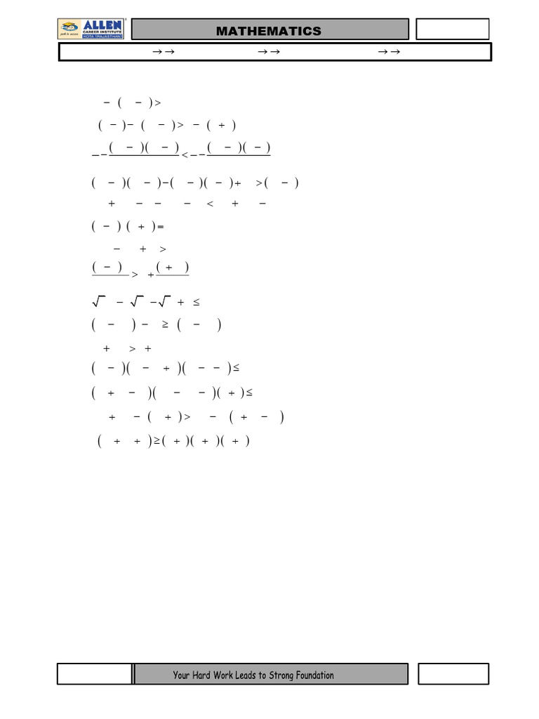 Wavy Curve Method For Rational Inequalities - 250126 - 114249 | PDF