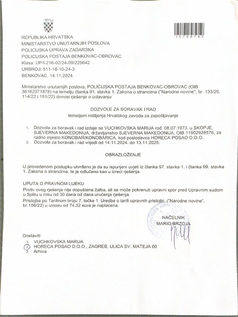 Republika Hrvatska 1 | PDF