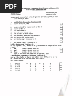 STAI Short Form Scoring Guide | PDF | Applied Psychology | Clinical ...