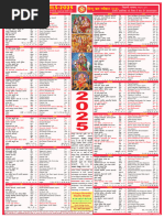 sindhi-calender-2025 | PDF | Indian Religions | Religious Festivals