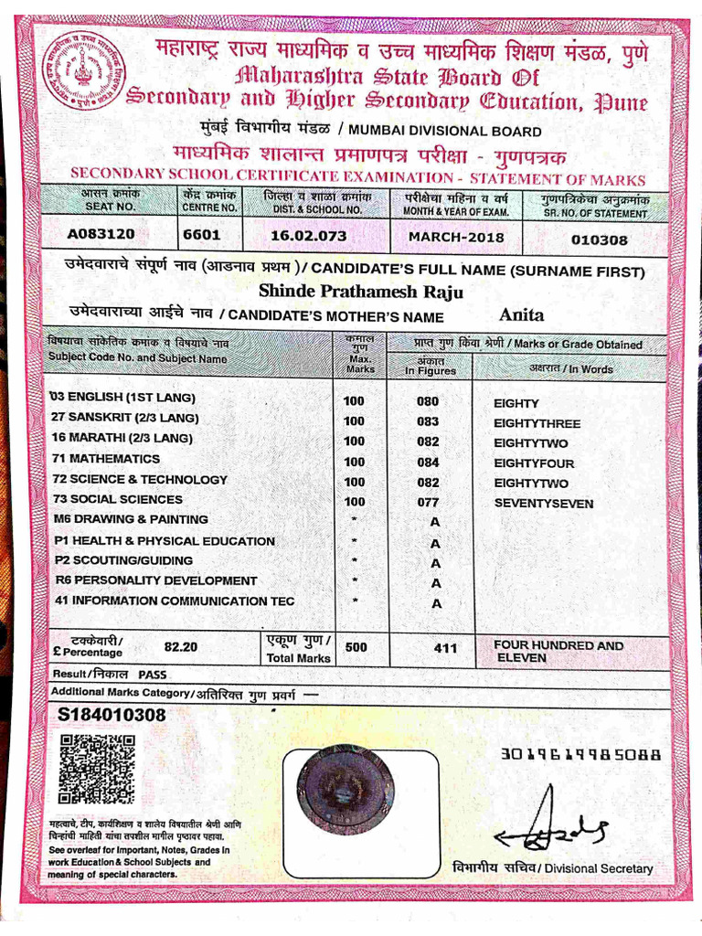 Marksheet 10th | PDF