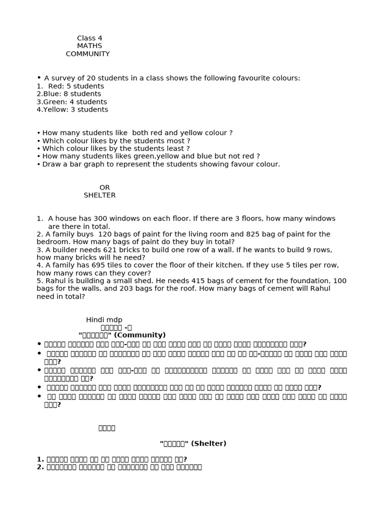 Class 4 Maths& Hindi MDP | PDF