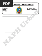 Grade 7 English Paper 1 2025 | PDF