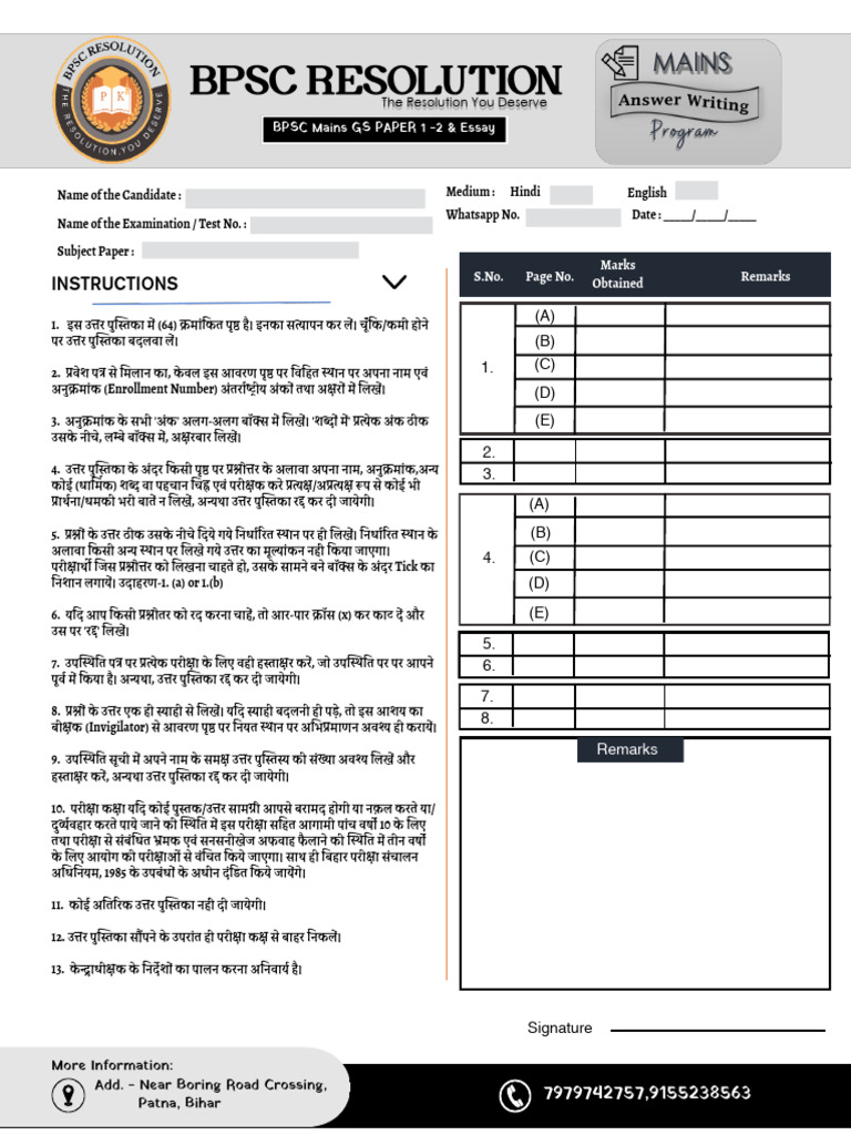 Unmesh 2 0 Gs Paper 01 Week 02 Question Paper Bilingual 71st BPSC | PDF