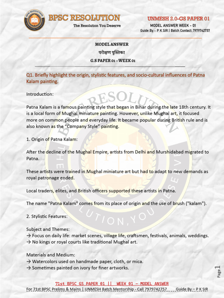 Unmesh 2 0 Gs Paper 01 Week 01 Model Answer Bilingual 71st BPSC | PDF | Ashoka